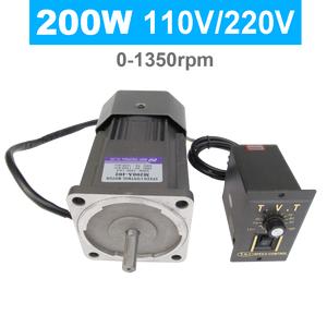 Jual 200W electric variable motor AC 110V 220V high rpm Kamjay ...