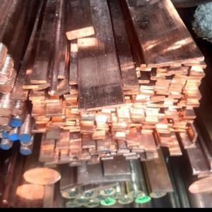 Jual tembaga plat tebal 8mm x lebar 40mm x panjang 1 meter - Jakarta ...