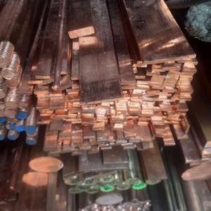 Jual tembaga busber tebal 6mm lebar 30mm panjang 500mm - Jakarta Barat ...