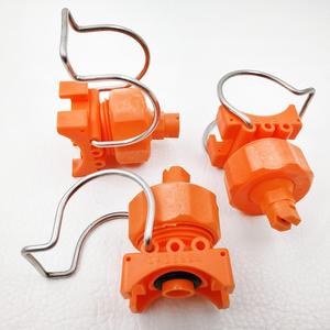 Jual Adjustable ball clamp eyelet clip nozzle,clamp water spray OzMY ...