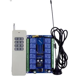 Jual RF DC12V DC24V 36V 12CH RF 10A relay Wireless Remote Kamjay ...