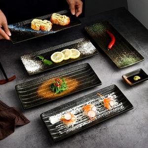 Promo PetiteMaison JAPAN Series Sushi Long Plate 12 inchi / piring ...