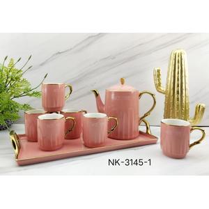 Jual 9PCS Tea Set With Electroplate Gold Design Teko Teh Set NK-3145 ...