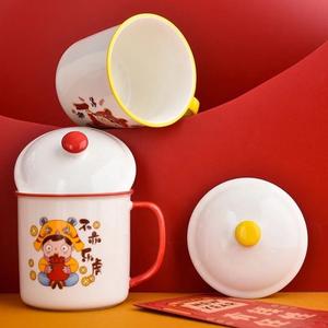 Jual Chinese Imlek Ceramic Mug Gift Box MCHM001 | Gelas Keramik ...