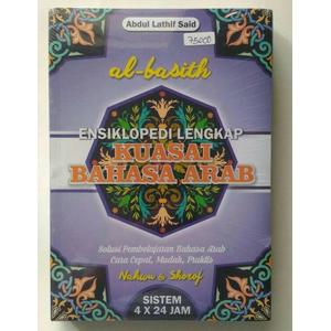 Jual Ensiklopedi Lengkap Kuasai Bahasa Arab. Al Basith. Nahwu Shorof ...