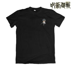 Jual Kaos Mini Yuta Okkotsu Jujutsu Kaisen 0 Anime 1037 - S - Jakarta ...