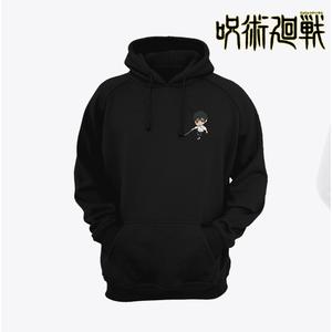 Jual Sweater Hoodie Mini Yuta Okkotsu Jujutsu Kaisen 0 Anime 1037 - M ...