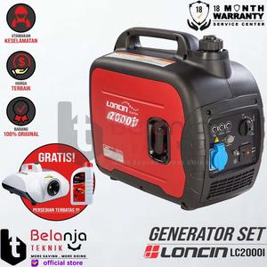 Jual Genset Silent Loncin LC 2000i - 1800 Watt - Generator Set - Kab ...