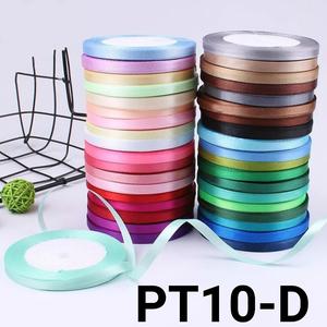 Jual PT10-D Pita tali balon ribbon bunga 5 mm 10 meter doff pastel ...