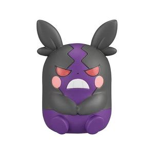 Jual Pokemon Figrip 5 Hangry Morpeko Angry Figure Clip Figurip Gashapon ...