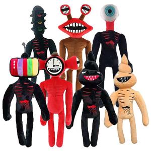 Jual Siren Head Toy Cartoon Stuffed Doll TV Poop Head SCP Kids Children ...