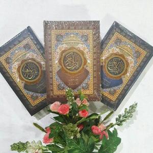 Jual Al Quran Usmani Saku Khat Madinah Asli - Mushaf Rasm Madinah ...