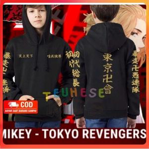 Jual TOKYO MANJI REVENGERS TOMAN JACKET HOODIE ANIME WALHALLA TEAM ...