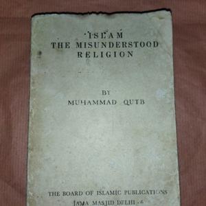 Jual buku islam the misunderstood religion - Muhammad qutb - Jakarta ...