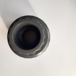 Jual Watermur/ Water Mur/ Watermoor/ W.Mur PVC 3/4" ⠀⠀ - Kota Tangerang ...