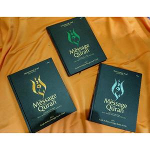 Jual The Message of the Quran Tafsir Muhammad AsadTafsir Quran ...
