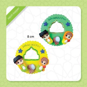 Jual Hiasan Kue / Topper Ramadhan / Topper Idul Fitri / Clay / Karakter ...