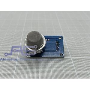 Jual MQ-136 Hydrogen Sulfide Gas Sensor Module - Jakarta Barat - Tools ...