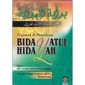 Jual Buku Terjemah & Penjelasan Kitab Bidayatul Hidayah - Imam Al-Ghazali - Kab. Bandung - TOKO ...