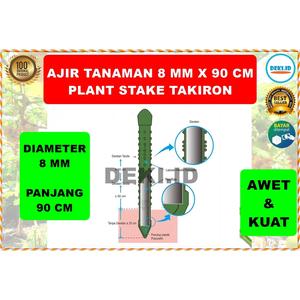 Jual Ajir Tanaman 8 mm x 90 cm Plant Stake Takiron Penyangga Turus ...