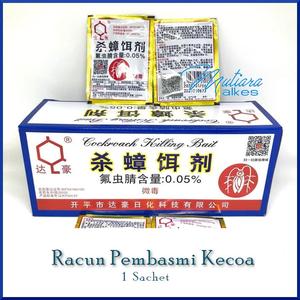 Jual RACUN PEMBASMI KECOA RACUN PEMBUNUH KECOA MIEZHANGQING AMPUH 100% ...