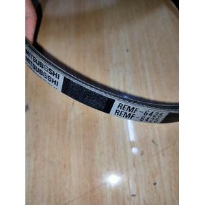Jual Mitsuboshi Genuine Drive fan belt REMF 6425 Ford Ranger bag Dinamo ...