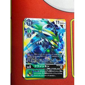 Jual Digimon BT9-054 Fujinmon Uncommon - Kota Semarang - Unity Card ...