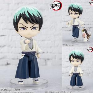 Jual Figuarts Mini Yushiro - Kimetsu no Yaiba - Kota Bekasi - Winner ...