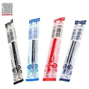 Jual Isi Ballpoint / Pulpen / Pen Gel Merk Zebra Sarasa - Hitam, 0.5 ...