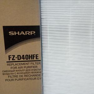 Jual Hepa filter Air purifier SHARP FZ-D40HFE original BEST - Jakarta ...