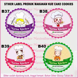 Jual Stiker Label Produk Makanan Kue Cake Cookies Aneka Kue Kering ...