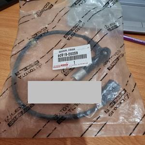 Jual HO948 SENSOR CKP CRANKSHAFT SENSOR KER AS INNOVA FORTUNER HILUX ...