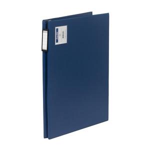 Jual Computer File Ukuran Besar Merk Bantex 1562 Warna Biru - Jakarta ...
