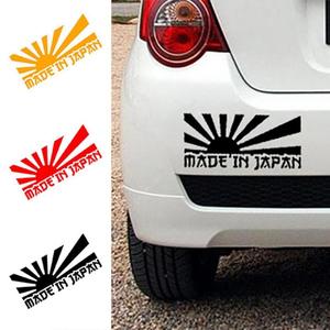 Jual Stiker Made In Japan Stiker Mobil Stiker Jdm Made In Japan Stiker ...
