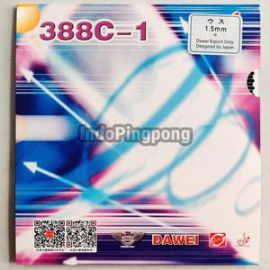 Jual Dawei 388 C-1 1.5 - Short Pips Bintik Serang Pendek 388C - Hitam - Kota Bandung ...