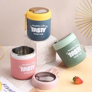 Jual Termos Sup Termos Makanan Stainless 304- Termos Bayi 450ml T700 Sc ...