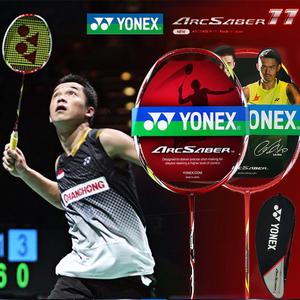 Jual Yonex Raket Badminton 10lw/zs Astrox 100zz Arc Saber11 2020 - DOU ...