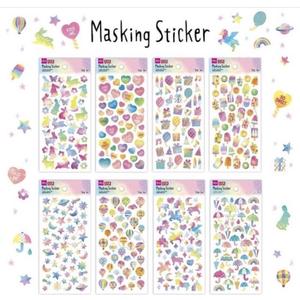 Jual Masking sticker daiso jepang - Monster inc - Kota Surabaya ...