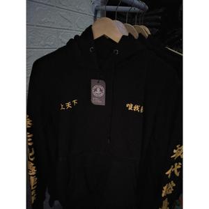 Jual Anime Jaket Hoodie Tokyo Touman Valhalla Revengers Manji Mikey ...
