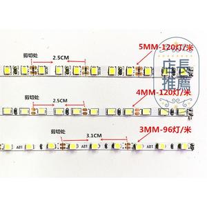 Jual Papan Lampu Strip Led 12v Ukuran Kecil 5mm SSS - Kota Depok ...