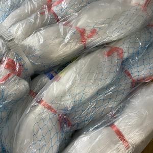 Jual 100% NEW JARING IKAN MERK ARIDA 4-1/2" 028 100X100 TATE HAPPY ...