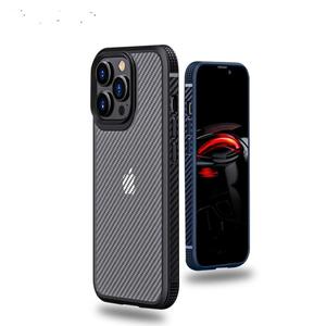 Jual Case iPhone 13 Pro Max Mini Casing Carbon Fiber Armor Cover Promax ...