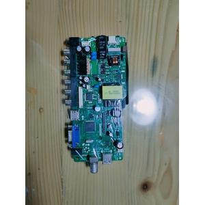 Jual MAINBOARD TV AKARI 24 IN INCH - MAINBOARD MESIN TV LED AKARI ...