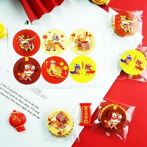 Jual Sticker imlek, sticker toples kotak kue kering Imlek BARONGSAI ...