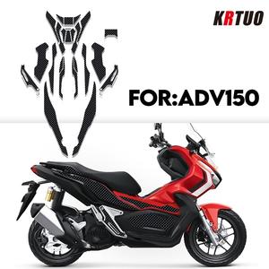 Jual Sepeda motor 2D Karbon ADV Hadiah Stiker Body Full Kit Lambang ...