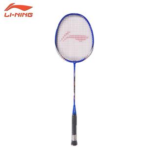 Jual Li-Ning XP 999 Jonatan Christie Signature Series- AYPQ250-3 ...