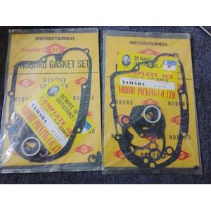 Jual KMSS Paking Full Set Yamaha LS3 Made In Japan Yamaha LS 3 - Kota ...