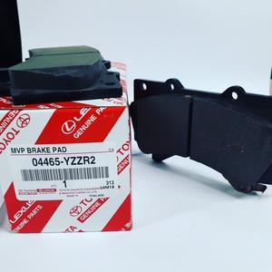Jual KAMPAS REM DEPAN/BRAKE FR ORI TOYOTA 04465-YZZR2 LAND CRUISER ...