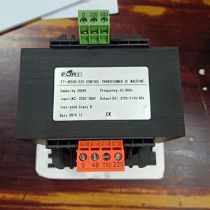 Jual TRAFO STEP DOWN FORT FT-JK200-36 200VA TRANSFORMER - Jakarta Barat ...