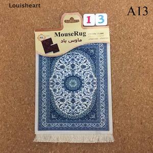Jual LZ509 Louisheart Rectangular persian mini rug woven mouse pad ...